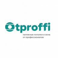 OtProffi Аватар автора