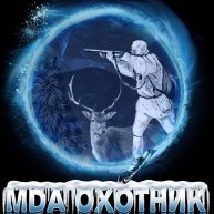 M.D.A. охотник Аватар автора