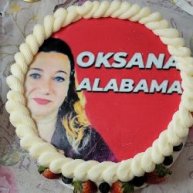 ОКСАНА АЛАБАМА США Аватар автора