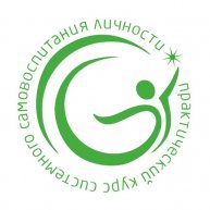 Экология отношений Аватар автора