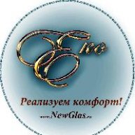 Newglas Аватар автора