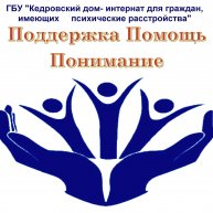 ГБУ  Аватар автора