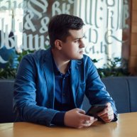 Дмитрий Никотин Аватар автора