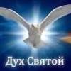 Вселенная.НЛО.Мироздание. Аватар автора