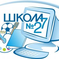 Школа 27 Архангельск Аватар автора