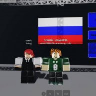Lenya_2016к1 Аватар автора