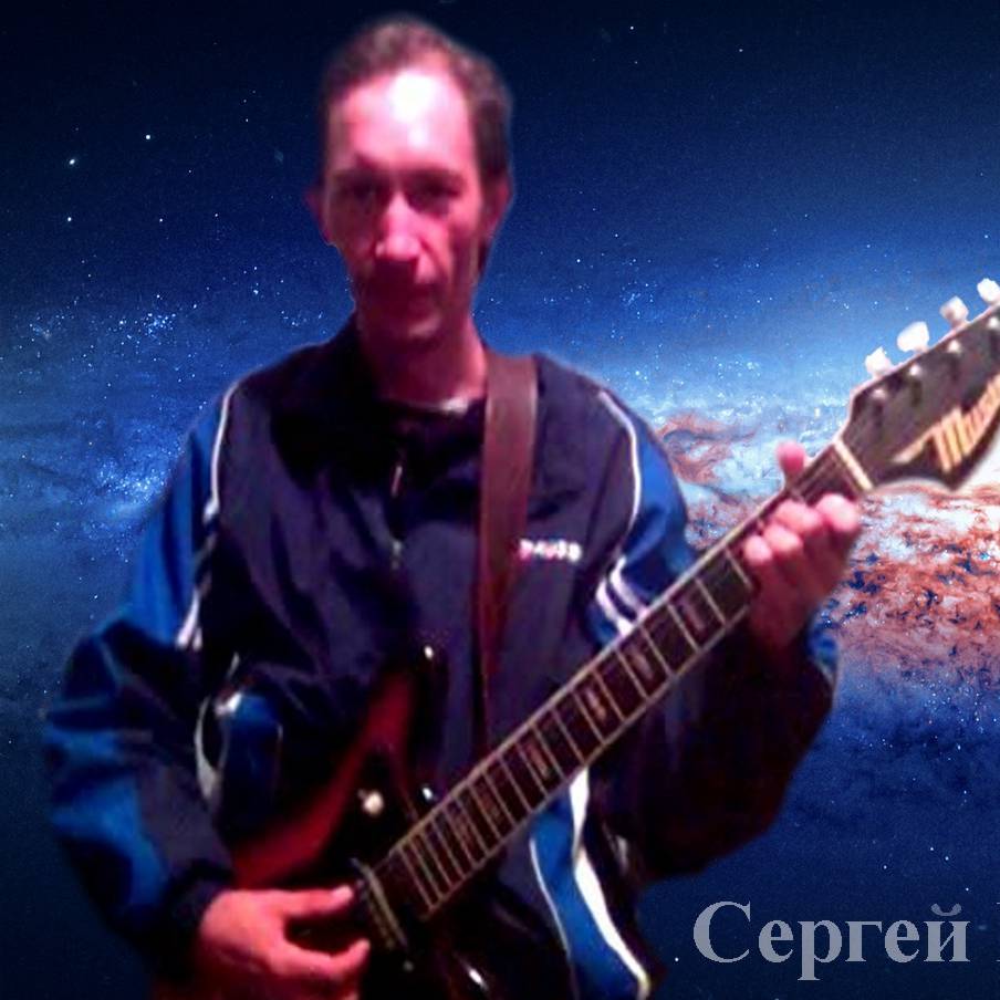 Сергей Рыженков ( Serge-Studio ) Аватар автора