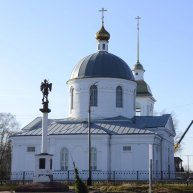 Уваровская епархия Аватар автора