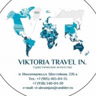 VIKTORIATRAVELIN. Обзоры отелей #вдорогу Аватар автора