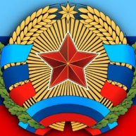 Денис 🇷🇺ЛНР🇷🇺 Аватар автора