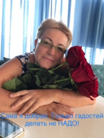 Master na vse ruki Аватар автора