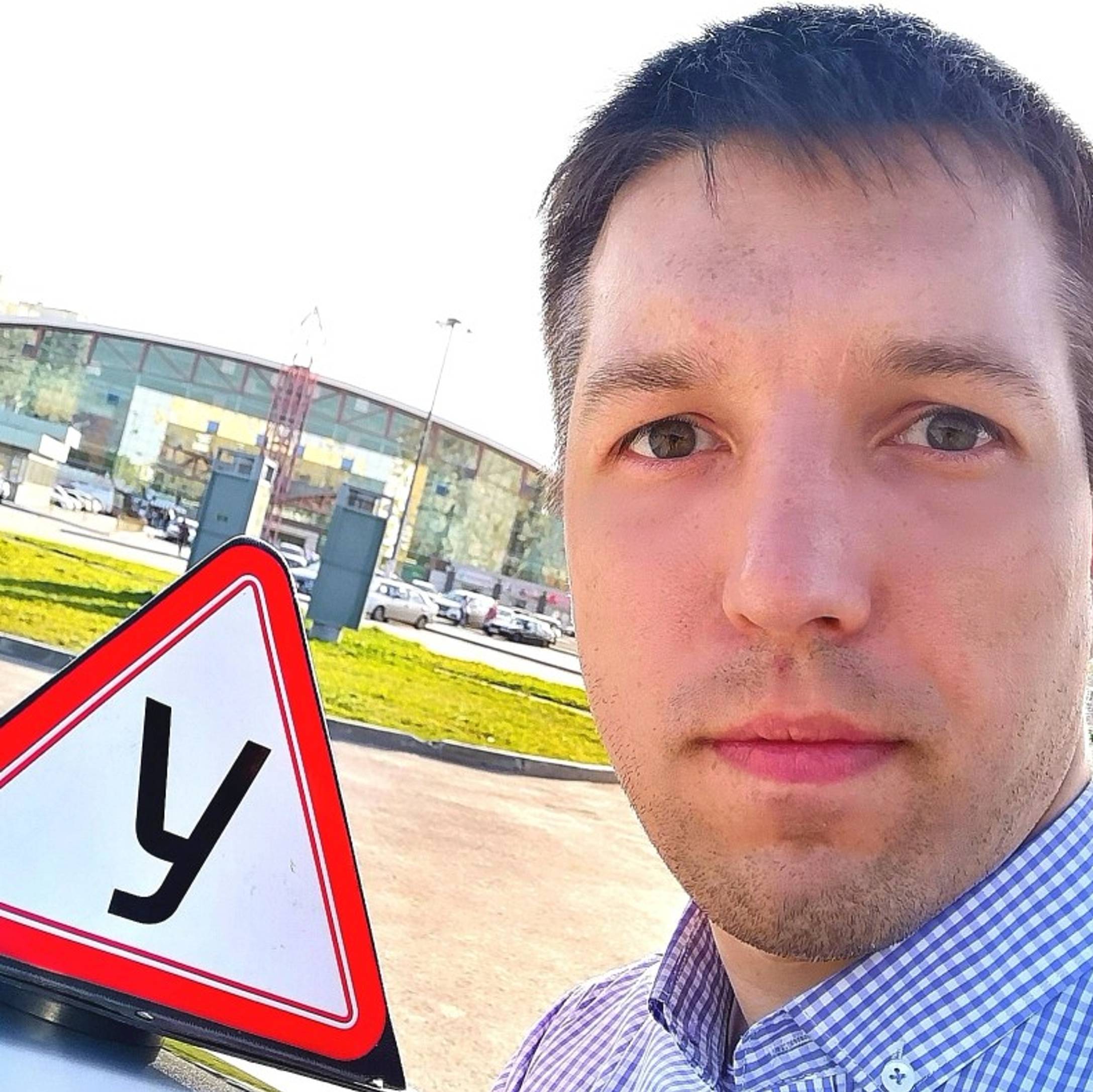 Аватар автора