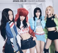 BLACKPINK Аватар автора