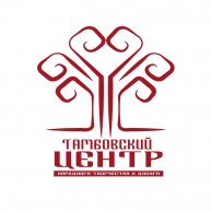 Тамбовский центр народного творчества и досуга Аватар автора