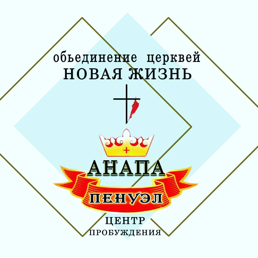 Центр Пробуждения  Аватар автора