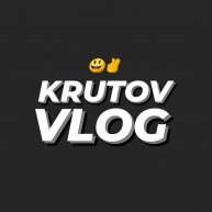 KRUTOV VLOG Аватар автора