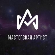 театральная студия  Аватар автора