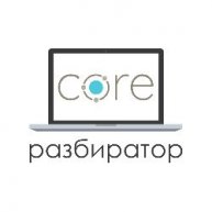 Разбиратор Аватар автора