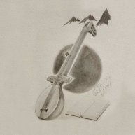 PAMIR MUSIC Аватар автора