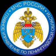 МЧС России по Ленинградской области Аватар автора