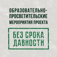 Memory45 Аватар автора