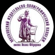 МИПК им. И.Федорова Аватар автора