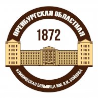 ГАУЗ «ООКБ им. В. И. Войнова» Аватар автора