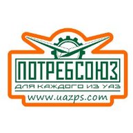 УазПотребСоюз Аватар автора