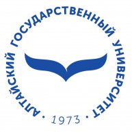 Алтайский государственный университет Аватар автора