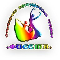Фиеста Аватар автора