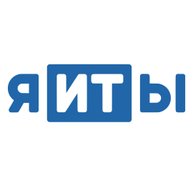 «я-ИТ-ы» | Сообщество цифровых управленцев Аватар автора