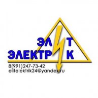 ЭЛИТ-ЭЛЕКТРИК Аватар автора
