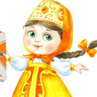 Журнал  Аватар автора