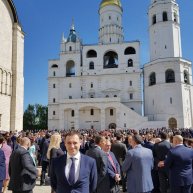ПОЛИТОЛОГ_КОЛПАШНИКОВ Аватар автора