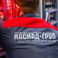 НПО «Каскад-ГРУП» Аватар автора