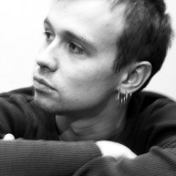 Сергей Павлов Аватар автора