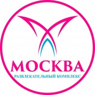 Кинотеатр «Москва» г. Каспийск Аватар автора