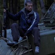 Гарда Аватар автора