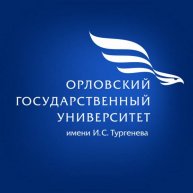 ОГУ имени И. С. Тургенева Аватар автора
