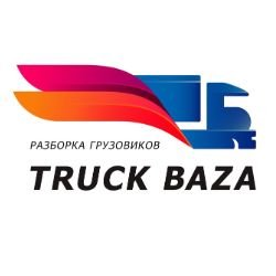 TRUCK baza Аватар автора