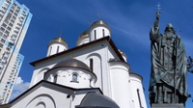 Храм священномученика Патриарха Ермогена в Зюзино Аватар автора