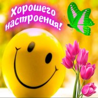 Любитель_Природы Аватар автора