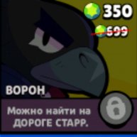 Minepro Аватар автора