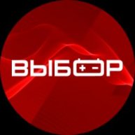 Промышленные аккумуляторы | «ВЫБОР» Аватар автора