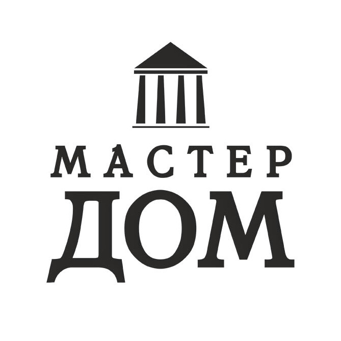 МастерДом Аватар автора
