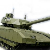 Броня Урала Аватар автора