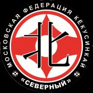 Спортклуб каратэ киокусинкай  Аватар автора