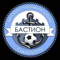 ДCШ БАСТИОН - Севастополь Аватар автора