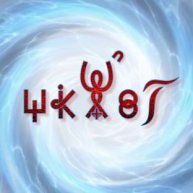 ВсеЯСветная Грамота. Материалы Школы ВГ Аватар автора