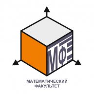 Математический факультет ПГГПУ Аватар автора